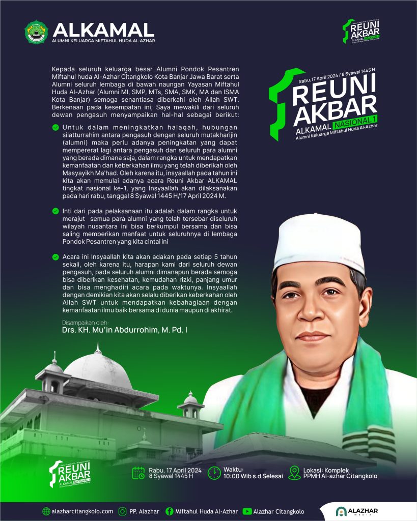KH. Mu’in Abdurrohim Sampaikan Informasi Penting Terkait Acara Reuni Akbar ALKAMAL Nasional Ke-1 ...